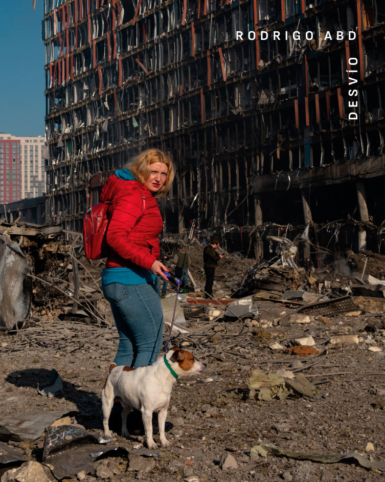 Visuales – ARTHAUS